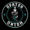 Иконка канала Притон «Питон»