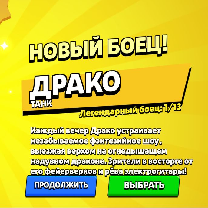 Иконка канала GD