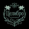 Иконка канала Клиника Целибро