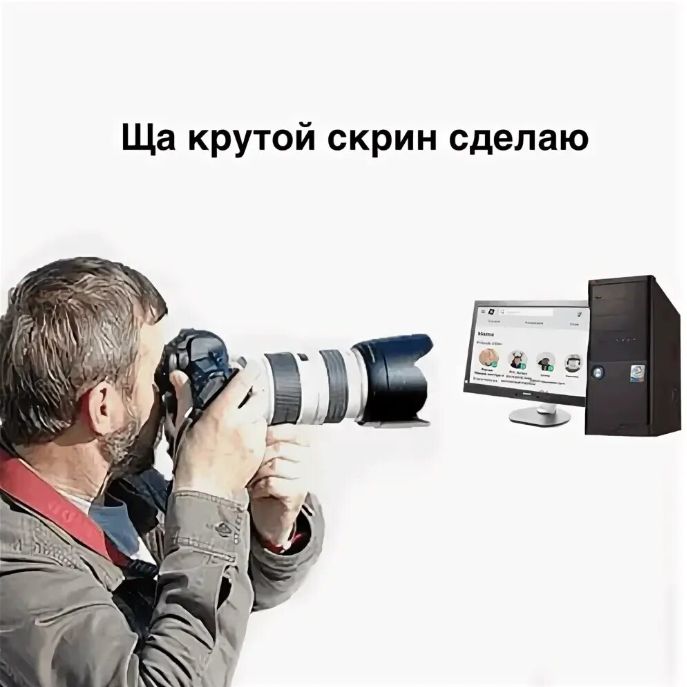 Иконка канала RekS89k