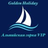 Иконка канала Golden Holiday - апартаменты Сочи и Красная Поляна