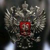 Иконка канала Леонидий1952