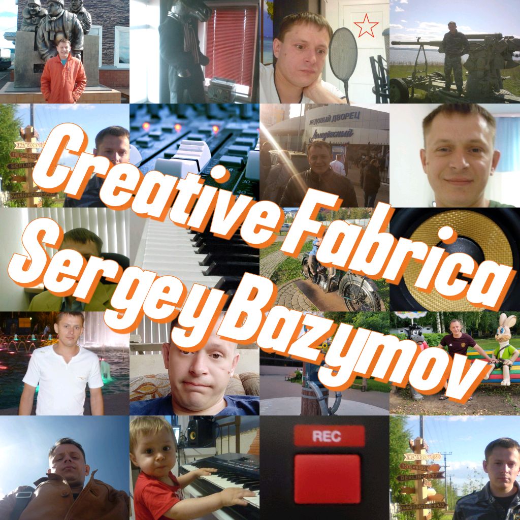 Иконка канала CFSB