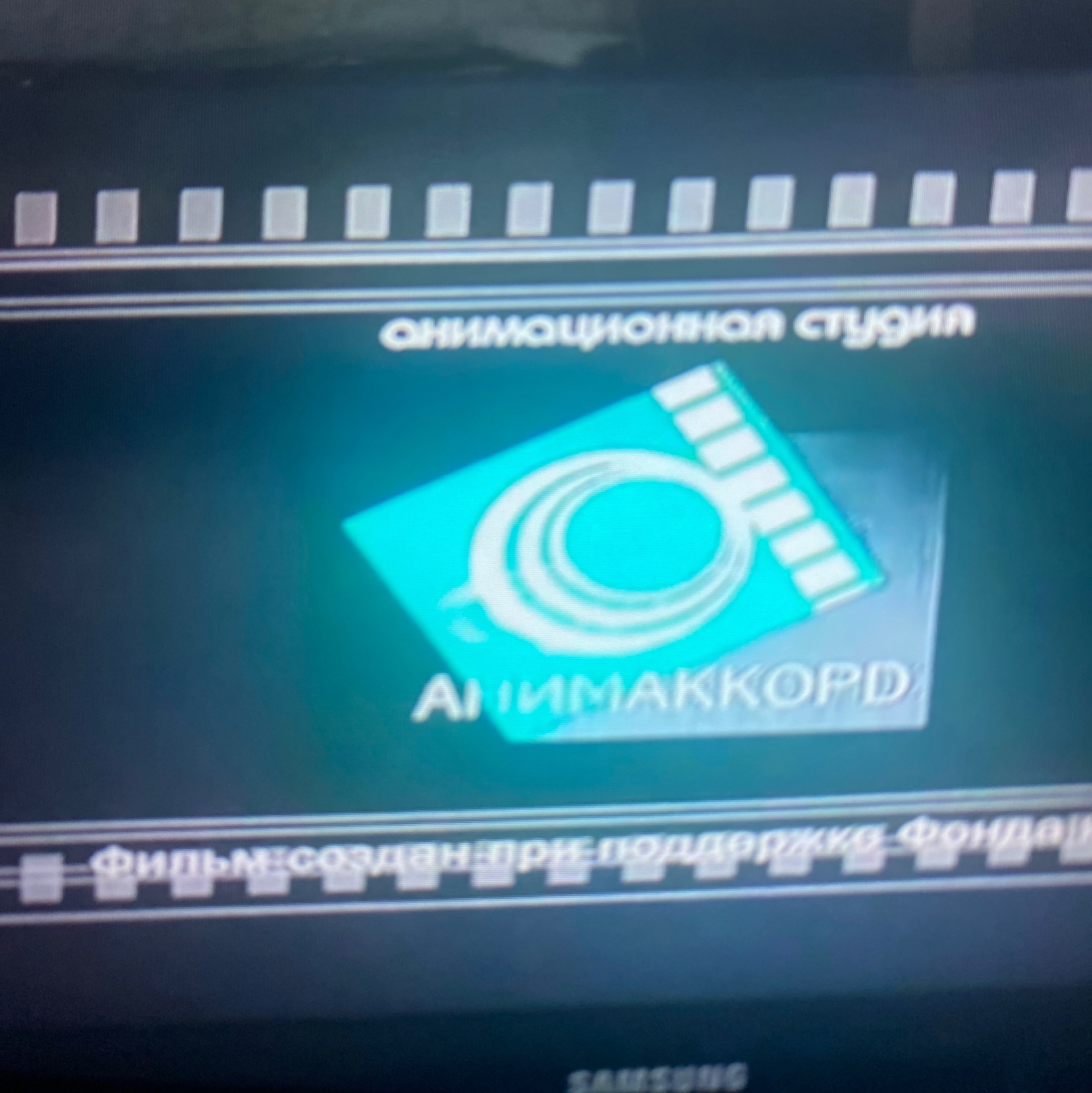 Иконка канала АНИМАККОРД