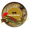 Иконка канала ИСТОРИЯ СОБАКОВОДСТВА