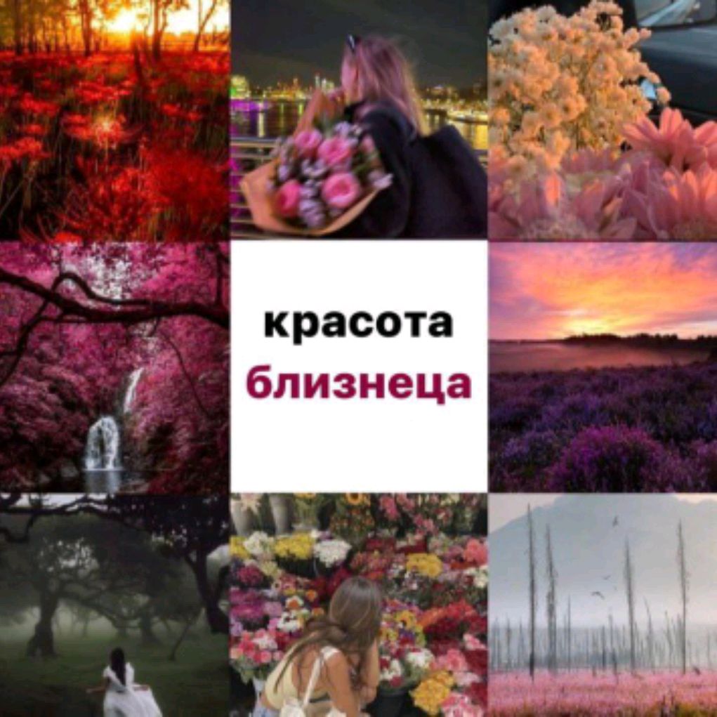 Иконка канала Polina_malina