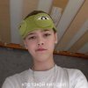 Иконка канала Кил Дыл