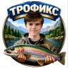 Иконка канала Трофикс
