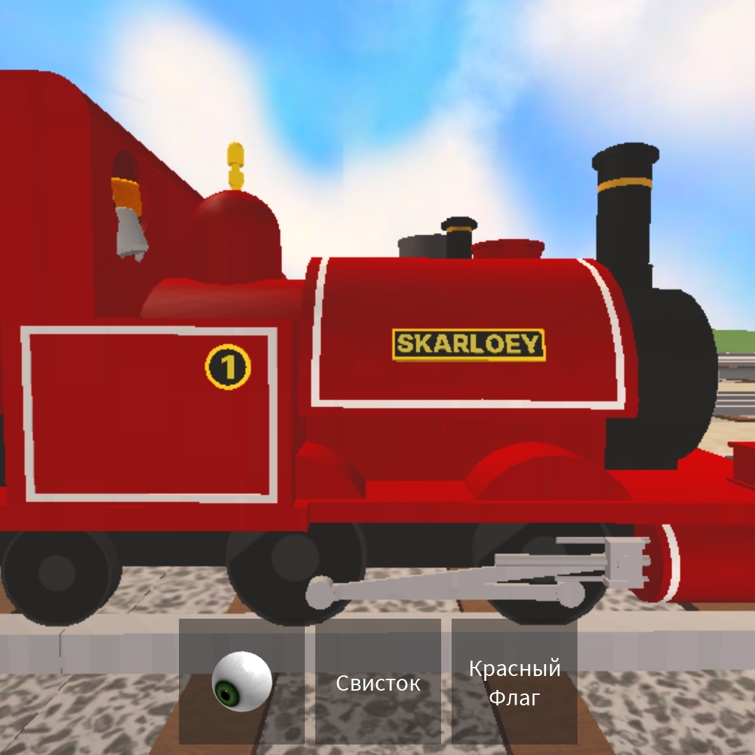 Иконка канала Mr.skarloey