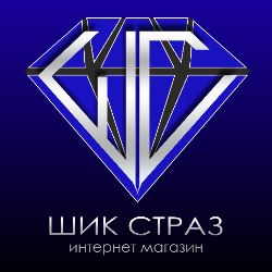 Иконка канала Шик-Страз | Стразы для танцев и гимнастики