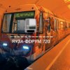 Иконка канала Яуза-Форум 720