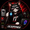Иконка канала ОБЗОРОЧКА