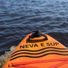Иконка канала Neva E_Sup Электромоторы для сап