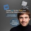Иконка канала Таргетолог | Козырчиков Евгений | Обучение