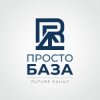 Иконка канала Просто База
