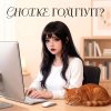 Иконка канала Фан MAYA WATCH 🖤