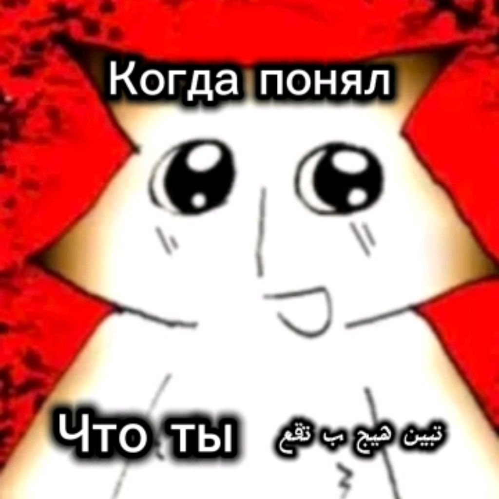 Иконка канала Я живу в канаве