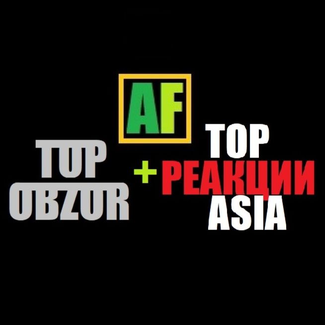 Иконка канала ASIA FILMS + TOP OBZOR + TOP ASIA