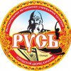 Иконка канала ГДК "Русь" г. Тында
