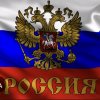 Иконка канала PATRIOT
