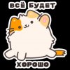 Иконка канала Стёпины Обзоры🔥