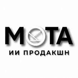 Иконка канала «МОТА» ИИ ПРОДАКШН