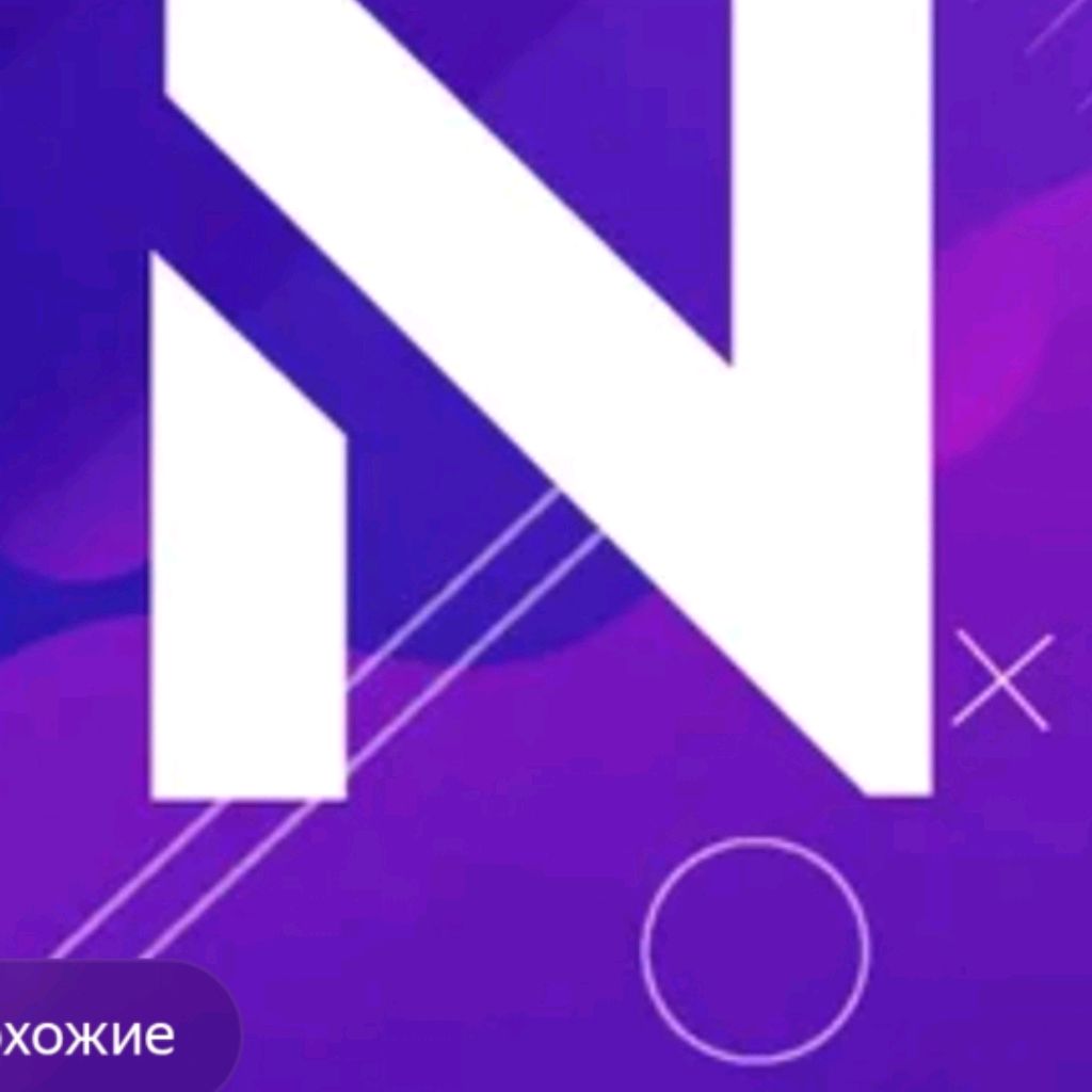 Иконка канала Namix Назар Кутукаев