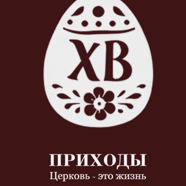 Иконка канала Видеоканал портала "Приходы" Prichod.ru