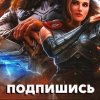 Иконка канала Кинокритик