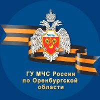 Иконка канала ГУ МЧС России по Оренбургской области