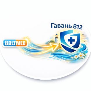 Иконка канала Клиника «Гавань 812» (ранее «БалтМед)