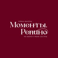 Иконка канала Моменты.Репино