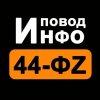 Иконка канала Госзаказ и конкуренция Дона