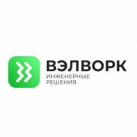 Иконка канала ВЭЛВОРК