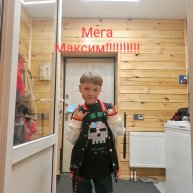Иконка канала Мега Максим!!!!!!!!