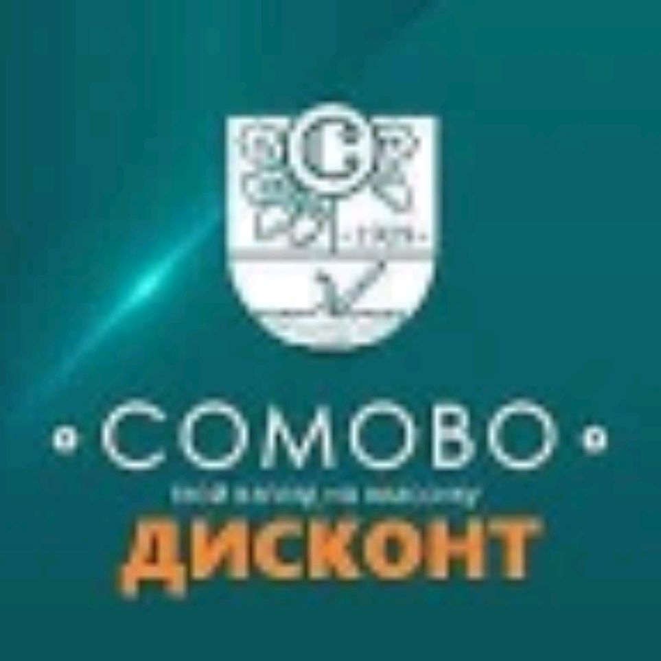 Иконка канала Сомово-Мебель ДИСКОНТ Воронеж
