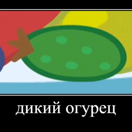 Иконка канала 🐉 MERCER 🐉