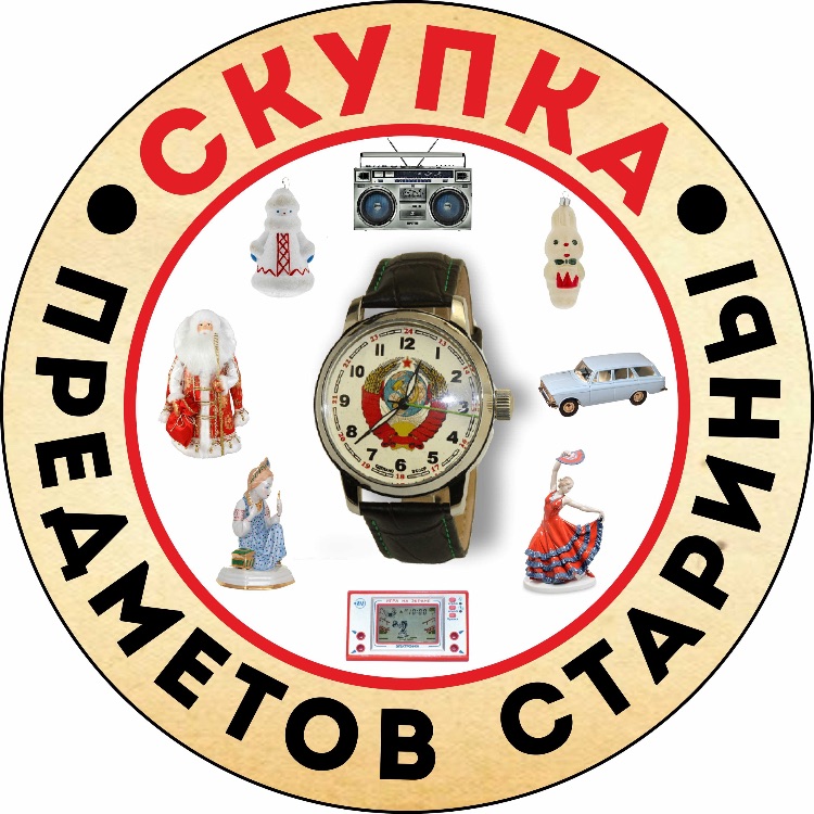 Иконка канала СКУПКА ПОКУПКА 1