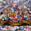 Иконка канала Sanchous200 Alexander сосед ник рот и гриша