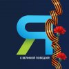 Иконка канала Новости Ямала