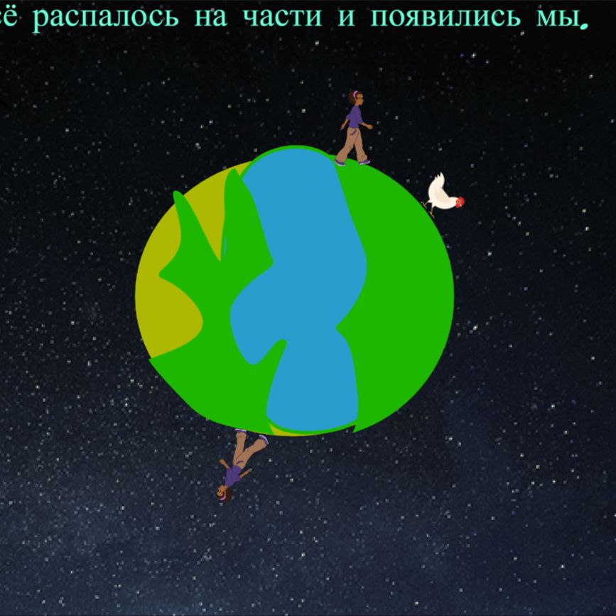 Иконка канала Вовасар1006