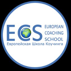 Иконка канала Школа Коучинга психолога Евгении Беловой