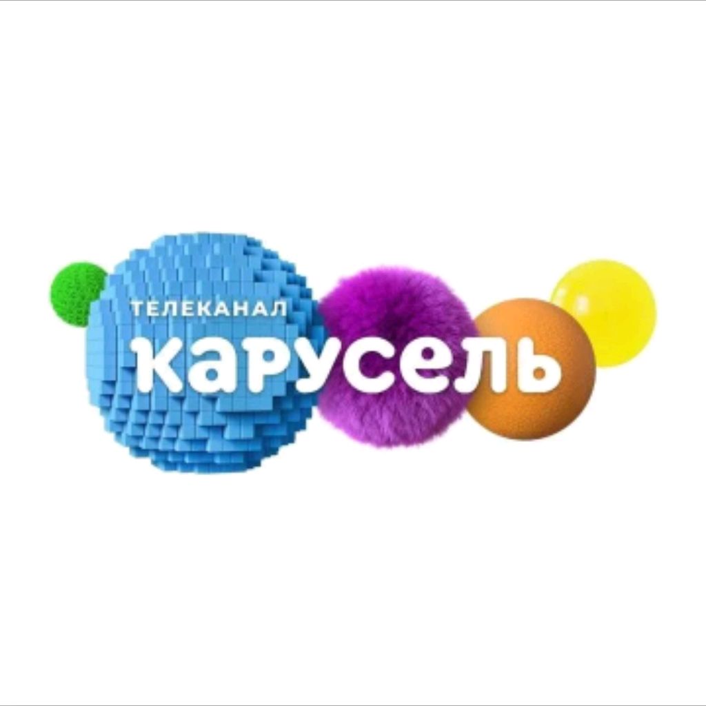Иконка канала Карусели И Другие ТВ Каналы