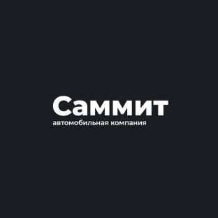 Иконка канала САММИТ КОМПАНИ | БИЗНЕС ПАРК