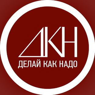 Иконка канала Репетиторский центр "Делай как надо"