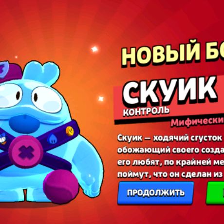 Иконка канала Mega_tv