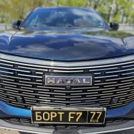 Иконка канала БОРТ F7