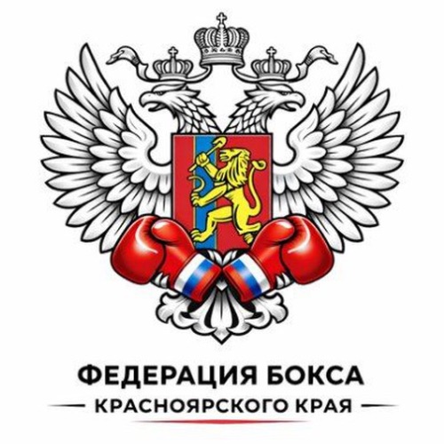 Иконка канала Федерация бокса Красноярского края