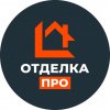 Иконка канала Отделка-Про