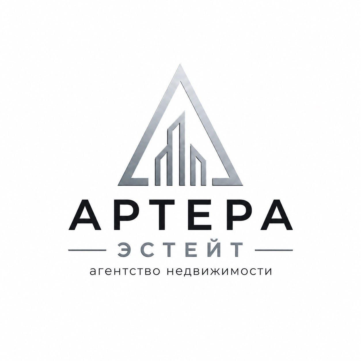 Иконка канала АРТЕРА ЭСТЕЙТ